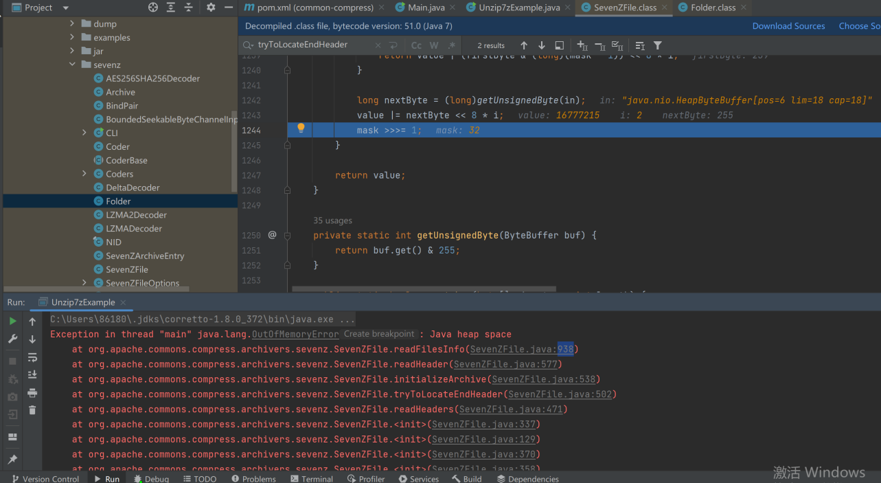 CVE-2021-35516 Apache Commons Compress内存耗尽漏洞 - hu1y40's blog